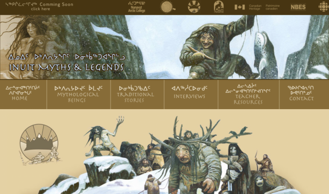 Inuit Myths Website | The Nunavut Bilingual Education Society